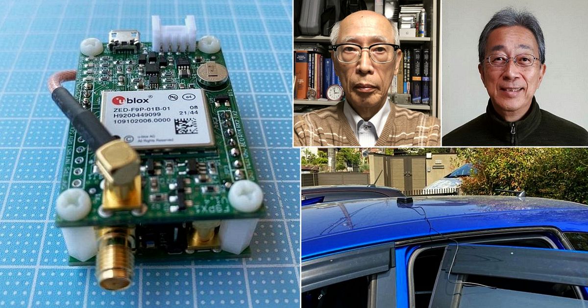 ジオセンスがCLAS対応のGNSS受信ボードを発売｜関連ニュース｜みちびき（準天頂衛星システム：QZSS）公式サイト - 内閣府