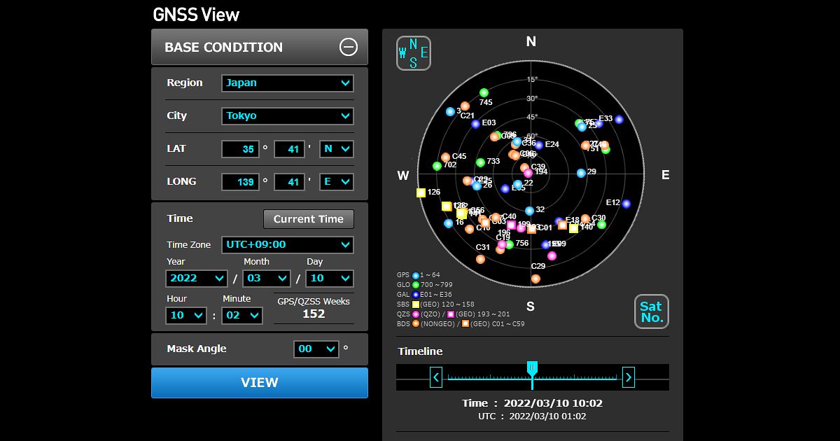 「GNSS View Web版」メンテナンスのお知らせ｜QSS／内閣府からのお知らせ｜みちびき（準天頂衛星システム：QZSS）公式サイト - 内閣府