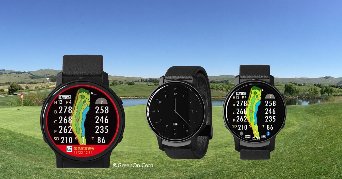 グリーンオン「THE GOLF WATCH GS601」｜みちびき対応製品｜みちびき（準天頂衛星システム：QZSS）公式サイト - 内閣府