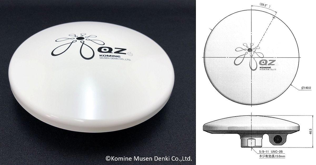 小峰無線電機「RJCLAS-L6」｜みちびき対応製品｜みちびき（準天頂衛星システム：QZSS）公式サイト - 内閣府