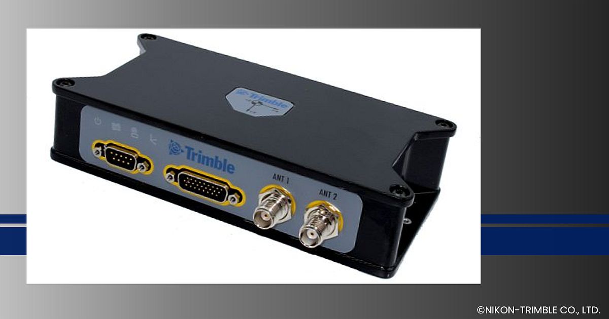 トリンブル「BX992」｜みちびき対応製品｜みちびき（準天頂衛星システム：QZSS）公式サイト - 内閣府